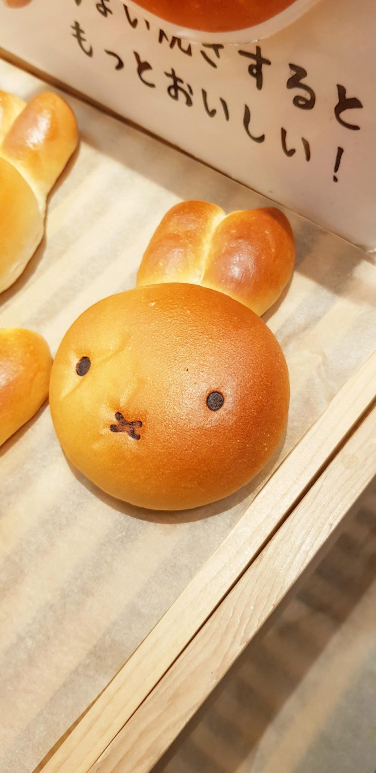 Miffy Sakura Kitchen Arashiyama Kyoto